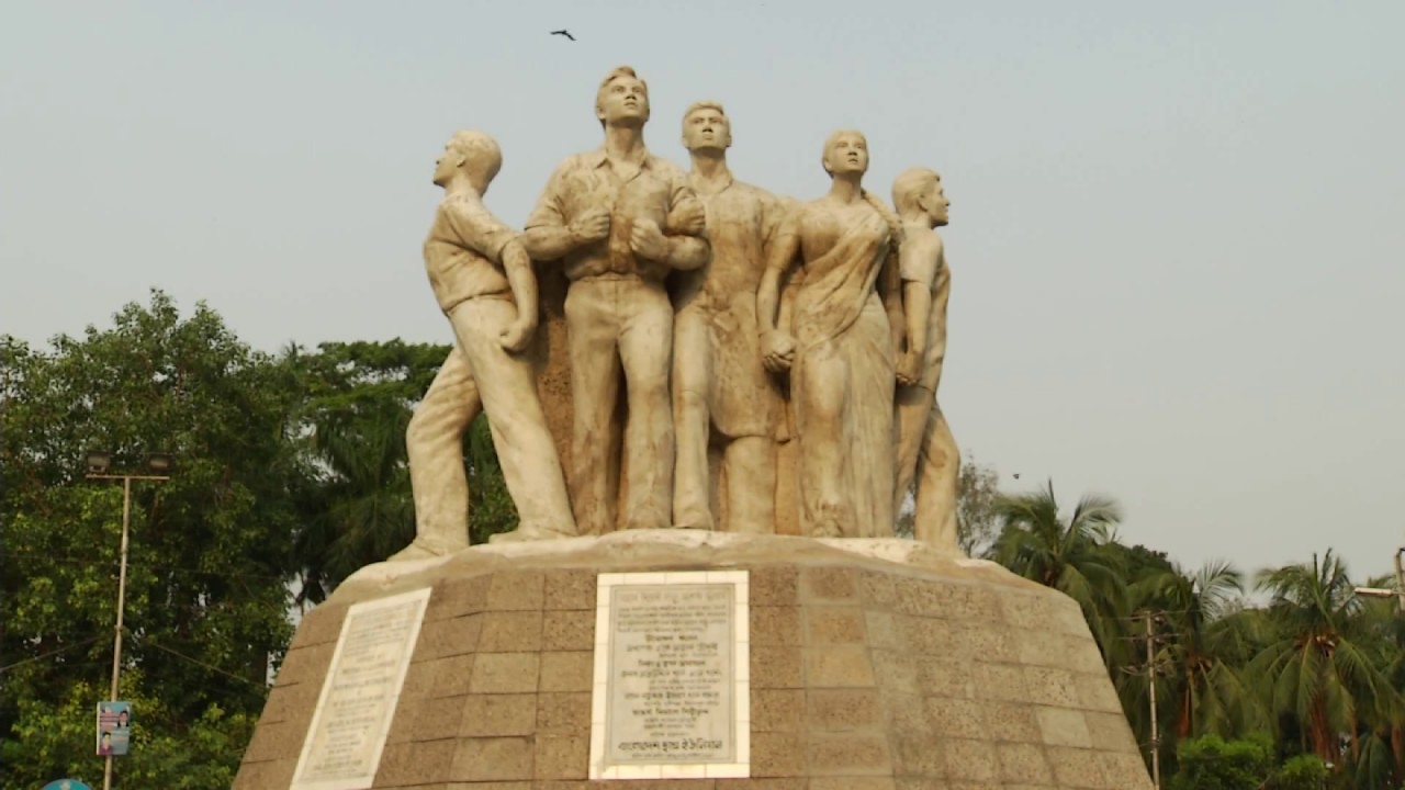 Raju Memorial Sculpture || Raju Vaskorjo - YouTube