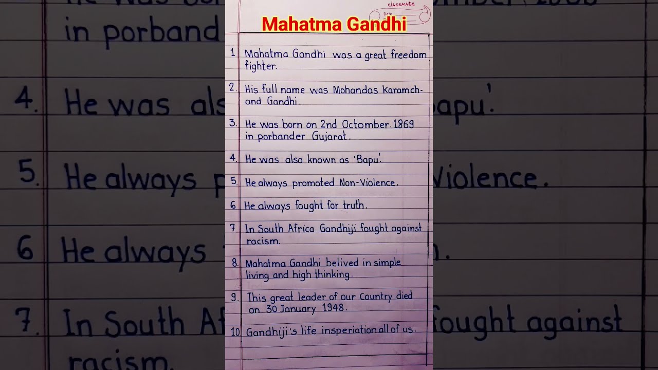 Mahatma Gandhi essay in english 10 lines / Gandhi jayanti 10 lines ...