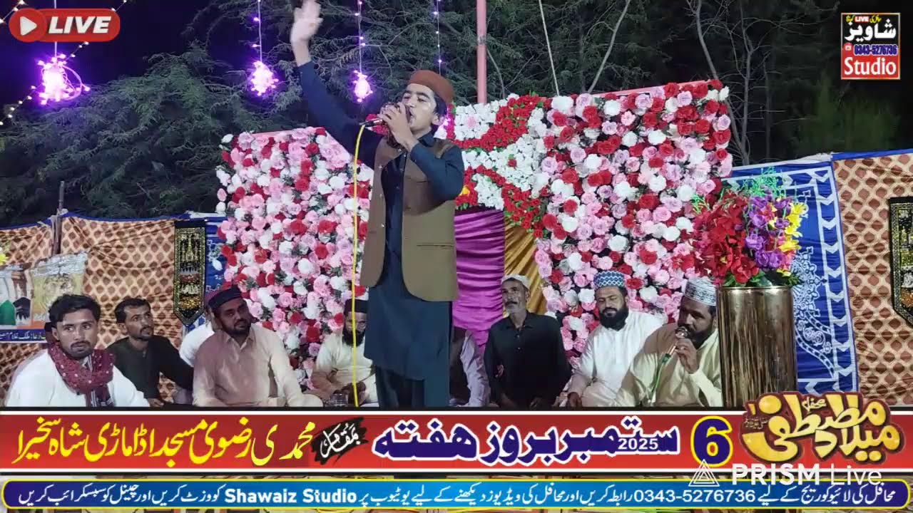 Live streaming of Shawaiz Studio - YouTube