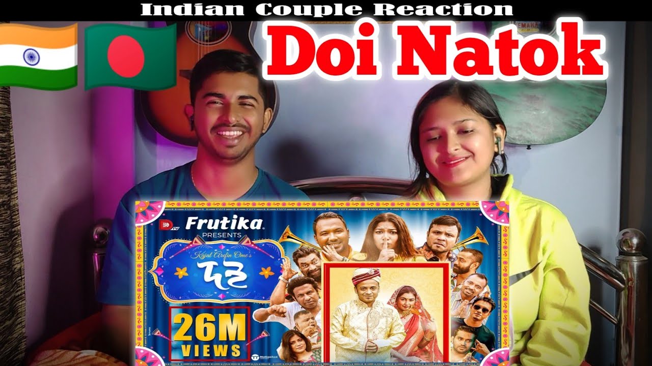 Indian Reaction 🇮🇳 DOI | দই | Part 2 | Drama | Funny Natok Clips ...