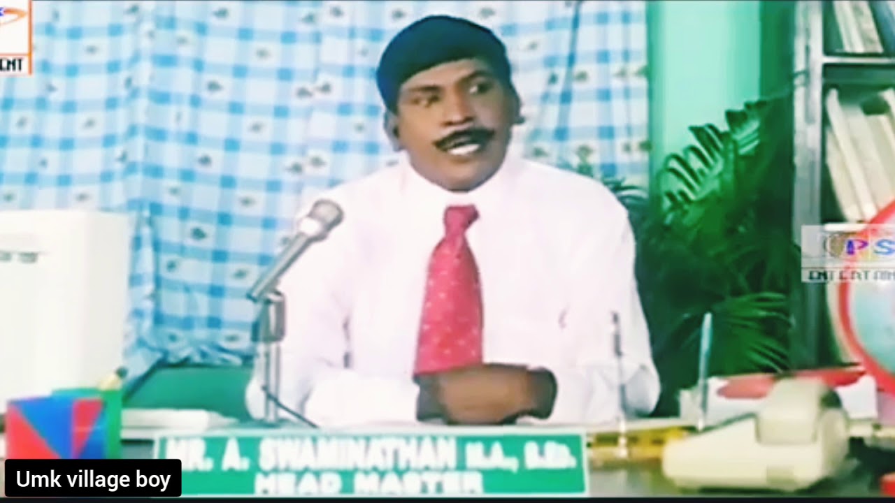 master Vadivelu version - YouTube