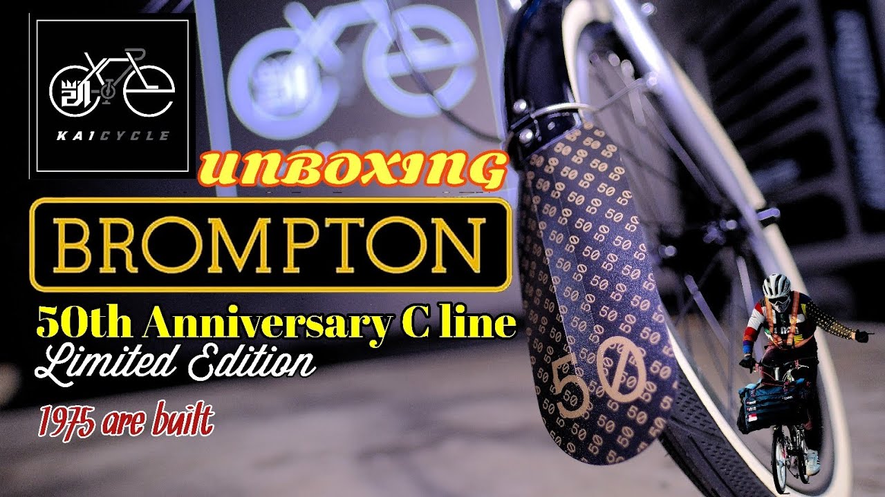 The unboxing of Brompton 50th Anniversary C line 12 speeds Limited ...