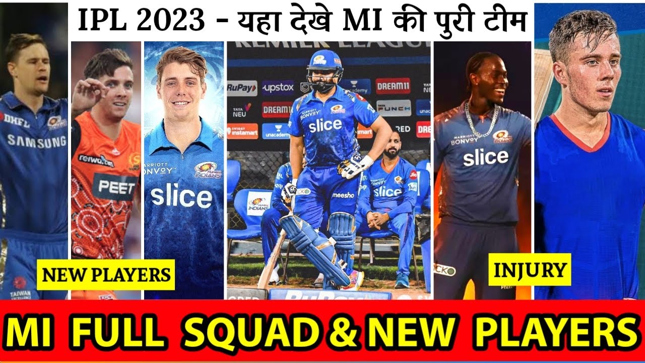 IPL 2023 Mumbai Indians Final Squad | MI Team New Players List | MI ...