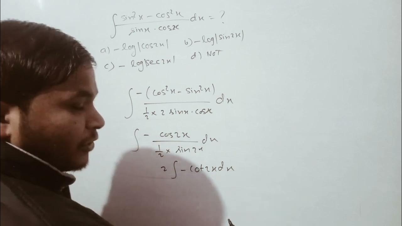 Integration|multiple choice questions| 2025 board exam| Class12 ...