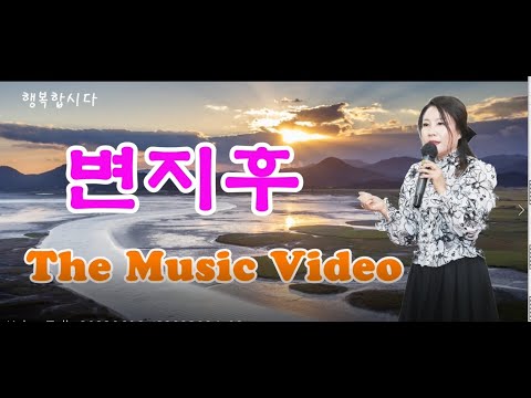 행복합시다 - YouTube