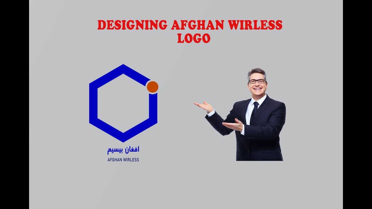 DESIGNING AFGHAN WIRELESS LOGO USING PHOTOSHOP. - YouTube