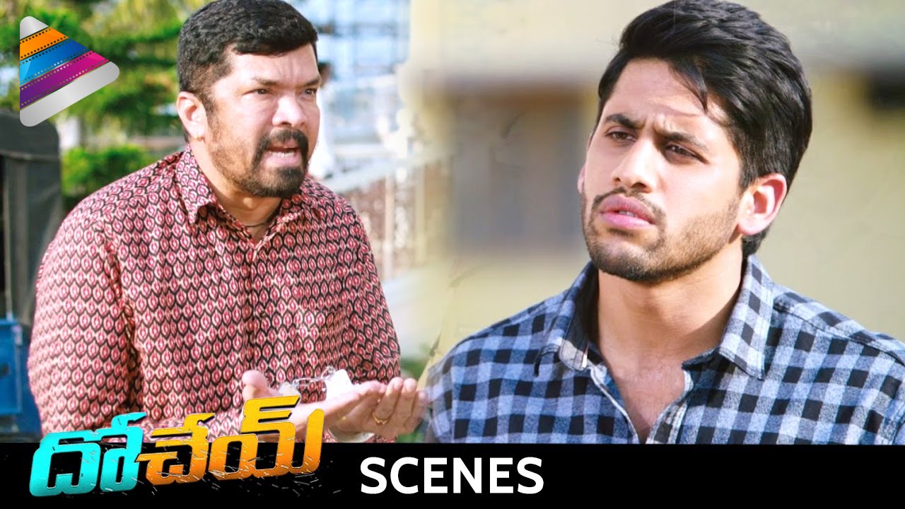 Dohchay Movie Climax Scene | Naga Chaitanya | Kriti Sanon | Posani ...