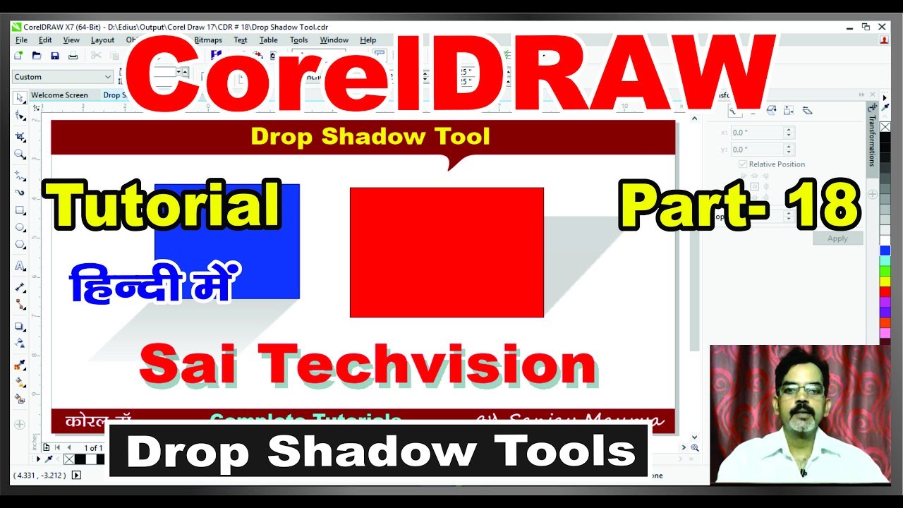 How To Use Drop Shadow Tool With Full Property Function In CorelDraw X How To Use Drop Shadow Tool With Full Property Function In CorelDraw X