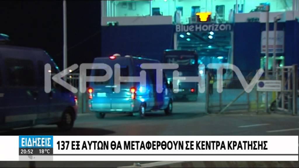 ΜΕΓΑΛΗ ΕΠΙΧΕΙΡΗΣΗ ΓΙΑ ΤΗΝ ΜΕΤΑΦΟΡΑ ΤΩΝ ΜΕΤΑΝΑΣΤΩΝ - YouTube