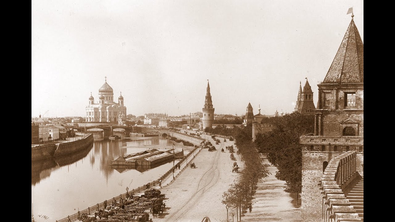 Московский Кремль на фотографиях 1880-е годы / The Moscow Kremlin in ...