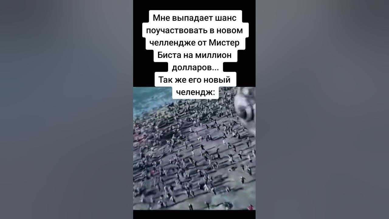 #мастурбист - YouTube