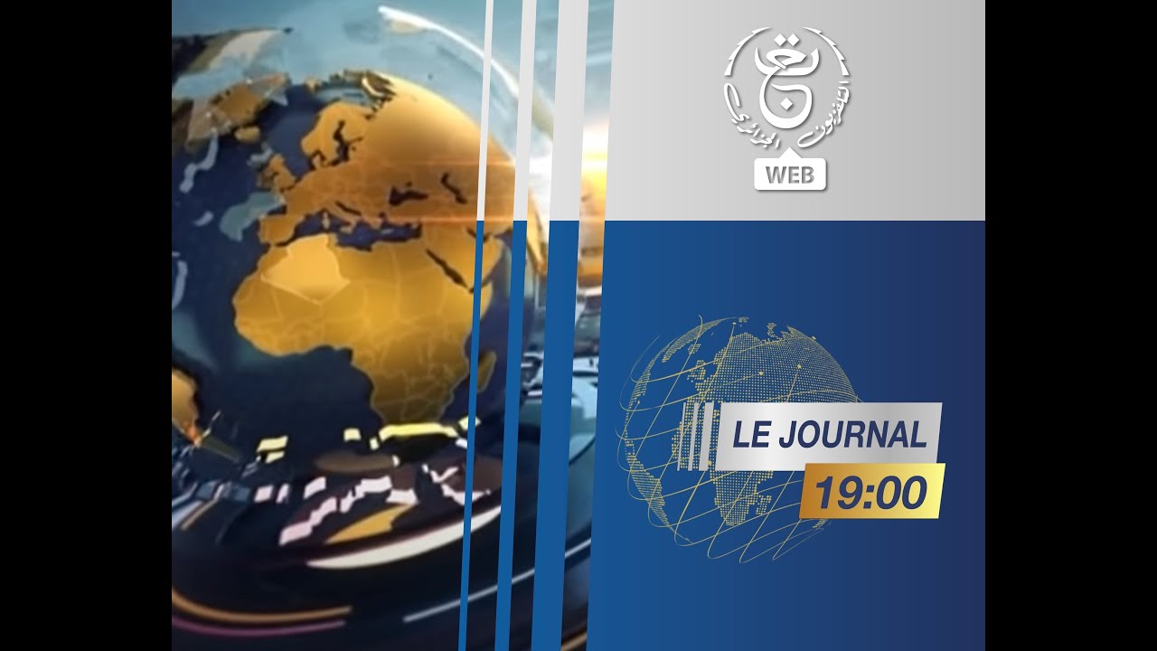 Journal d'information 19h00 l 30-04-2024 - YouTube