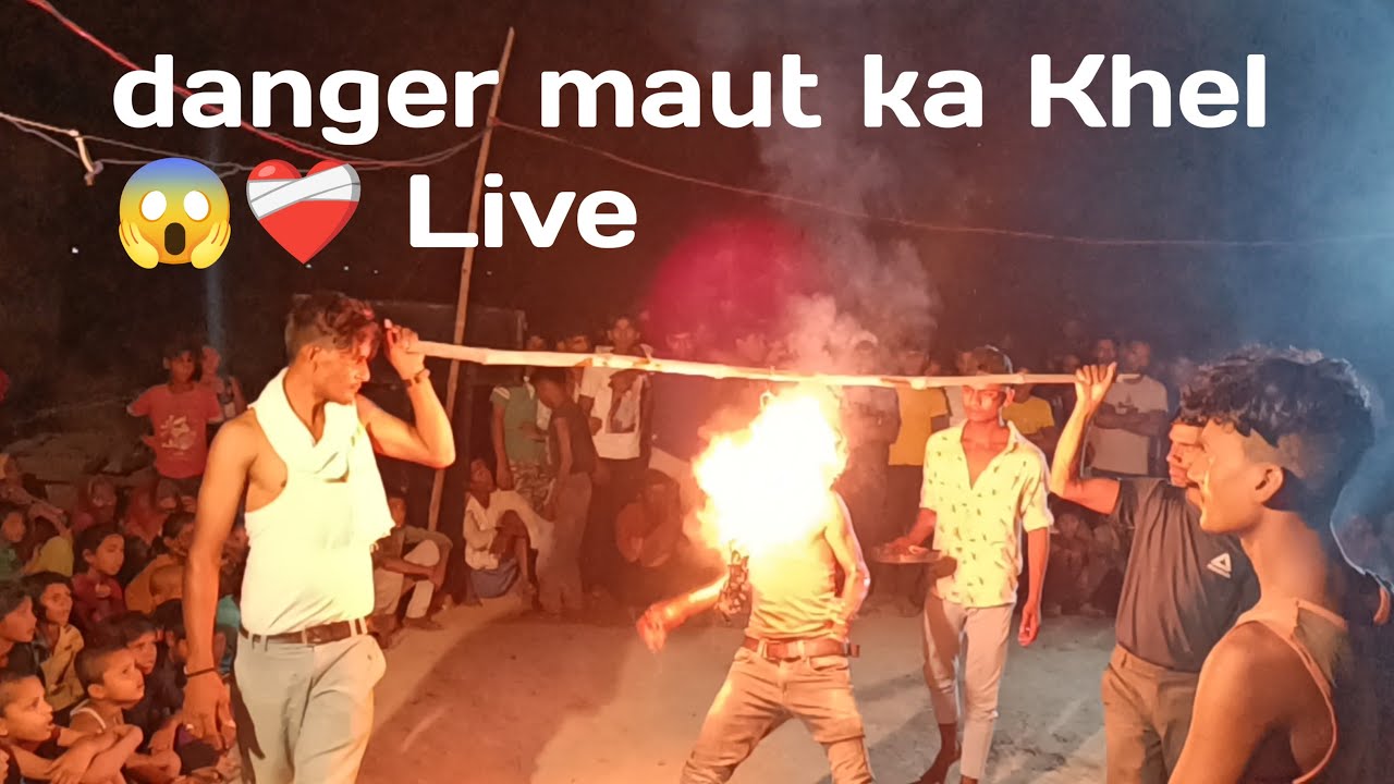 maut ka Khel village paigu 😱🔥 Live - YouTube