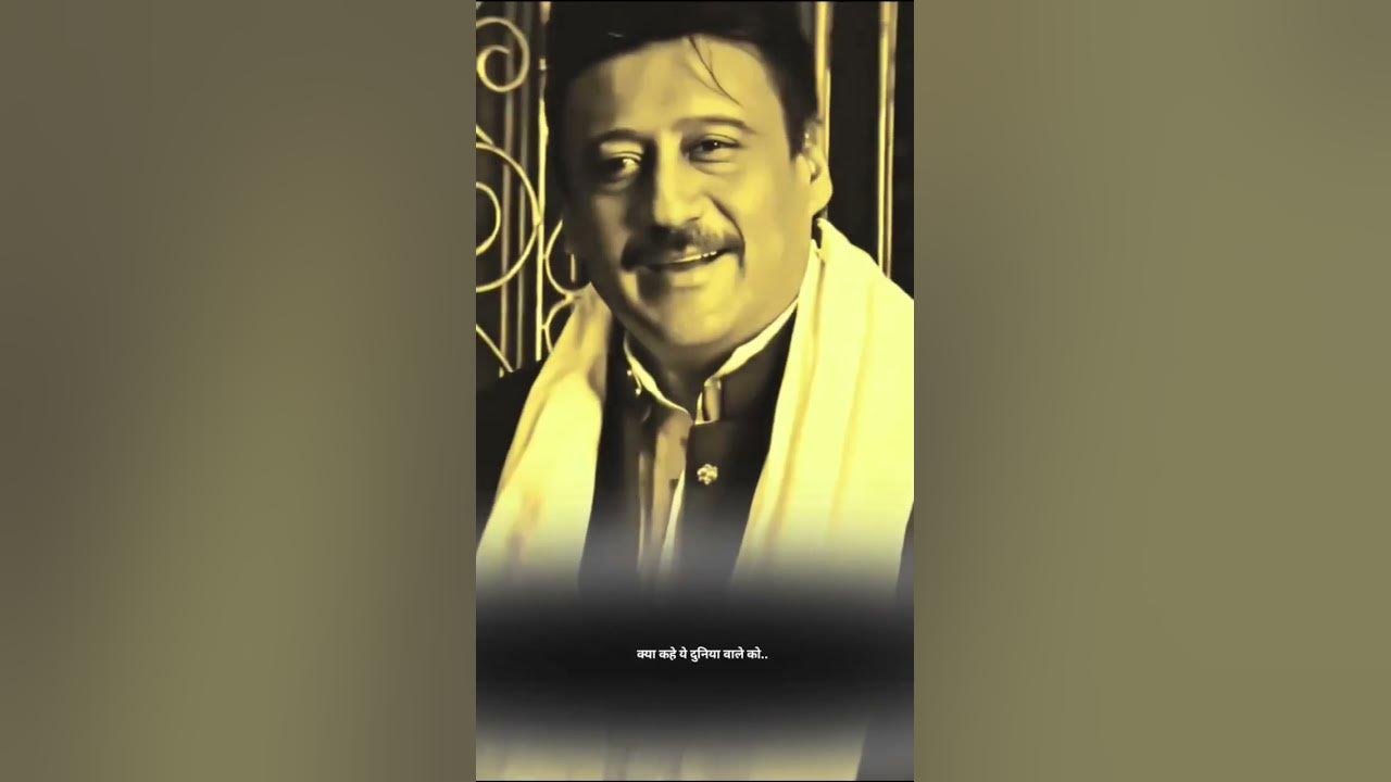 अपने हिस्से की जिंदगी तो हम जीत चुके हैं Shayarihindivideo Reels
