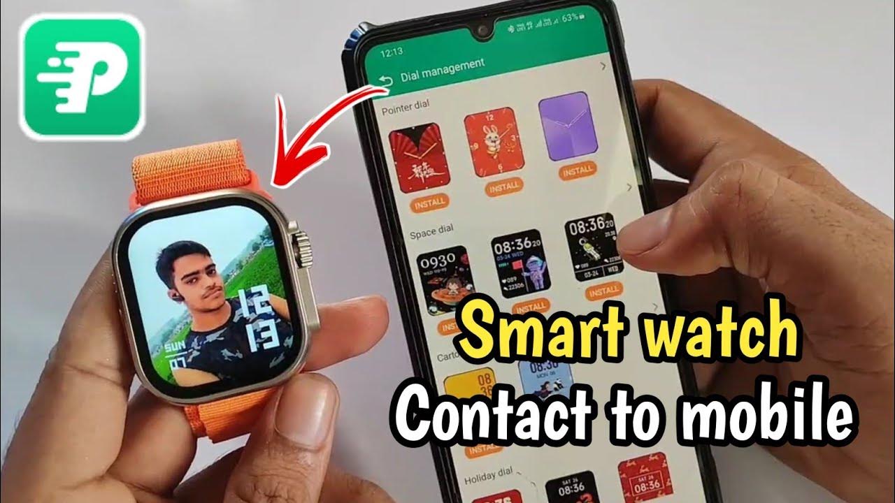Smart watch connect to mobile|smartwatch ko phone se kaise connect kare ...