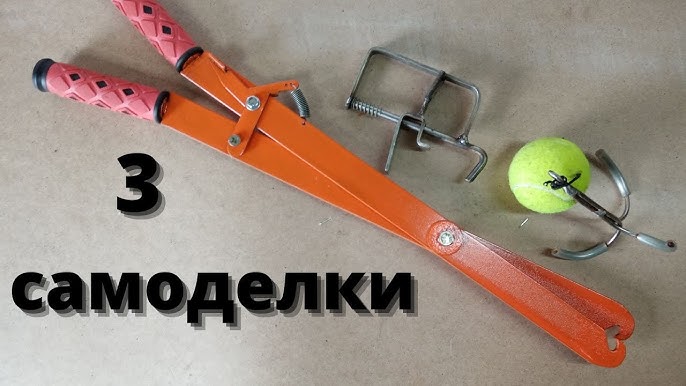 Проходные (гуманные) капканы пошагово