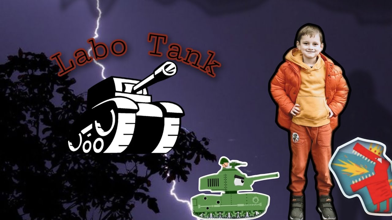 Создал танк #1 Крафт танк в Labo Tank- победа над босом - YouTube