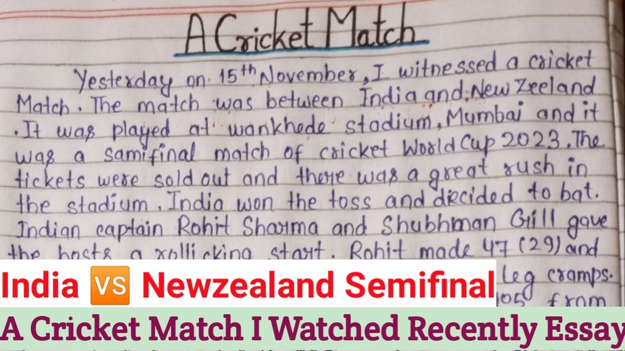 Cricket Match I watched Recently Essay | A Cricket Match I Witnessed ...