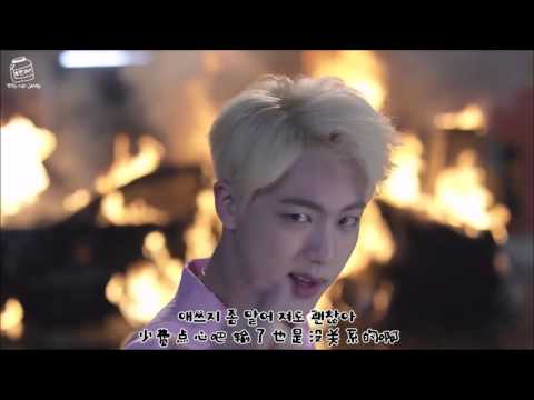 【BTSNOJAMS中字】 BTS '불타오르네 (FIRE)' MV [高清韩中]