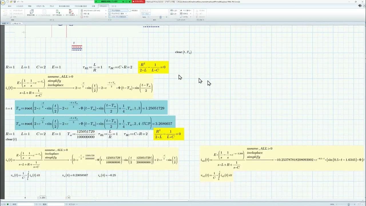 Mathcad Prime 8 with Maple2022 Laplace-10 (Laplace transform of RLC electric circuit analysis ...