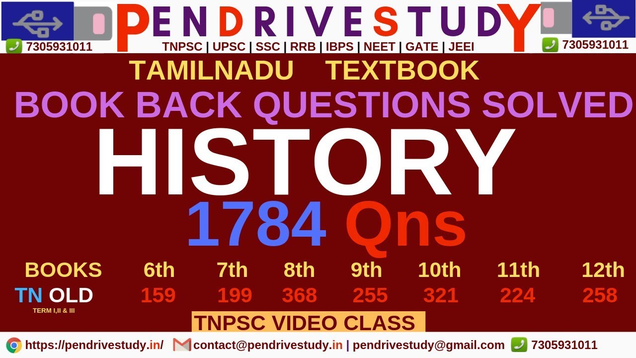 History Tamilnadu Text Book Back Questions Anwers 6th To 12th history-tamilnadu-text-book-back-questions-anwers-6th-to-12th