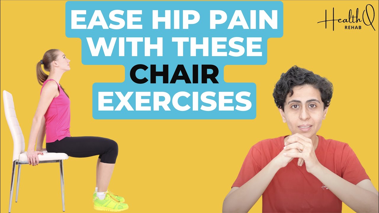 15 Advanced hip mobility exercises #hipmobilityexercises #hippain - YouTube