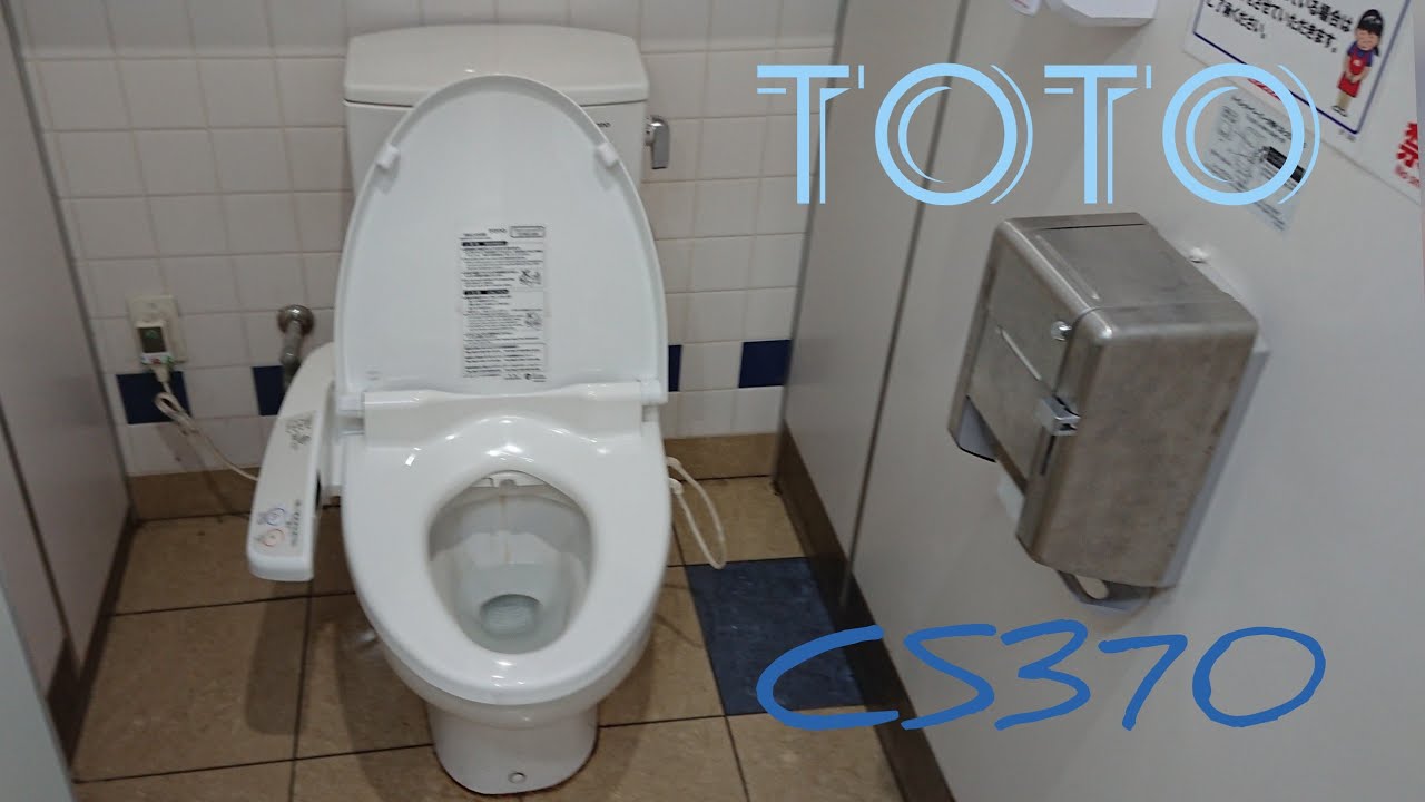 TOTO CS370 - YouTube