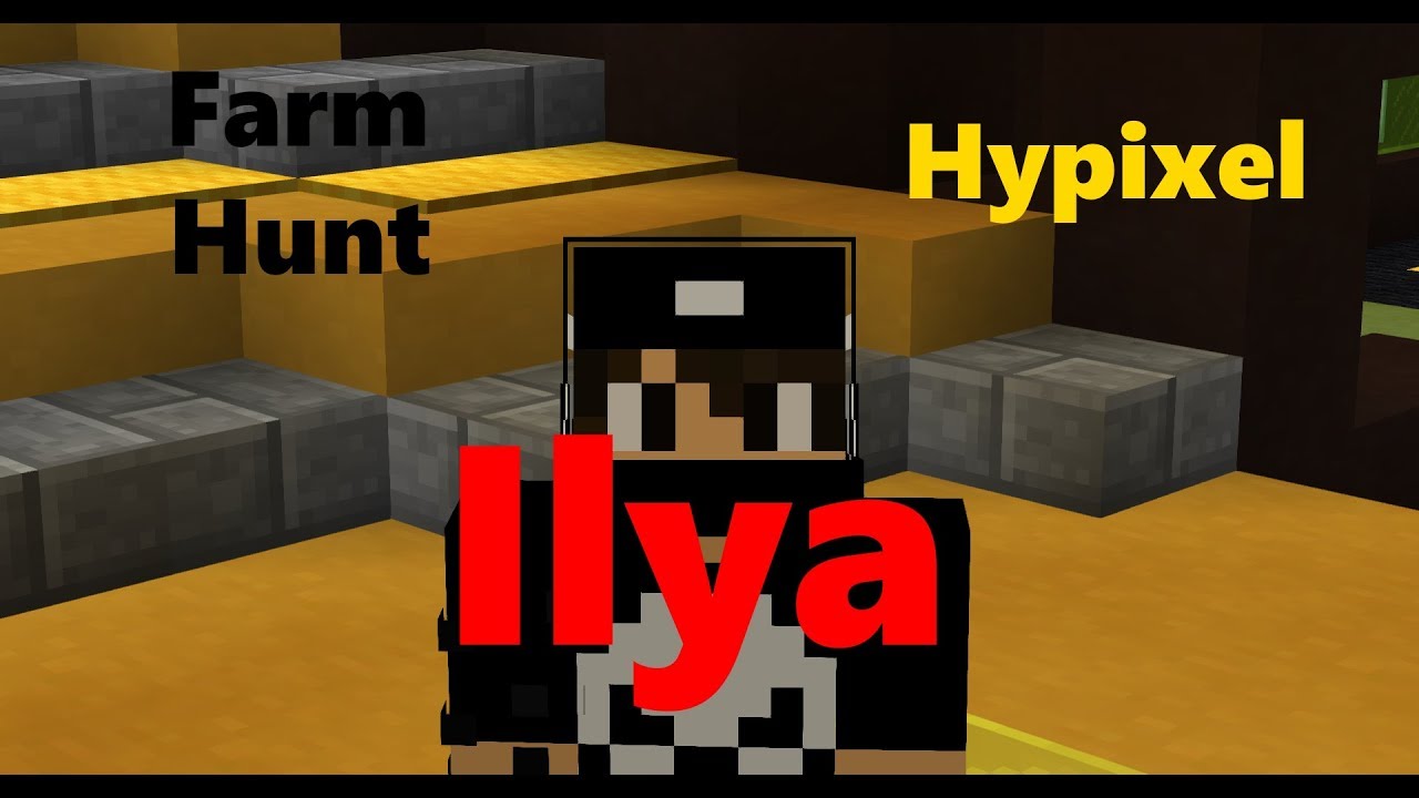Вечный охотник [Farm Hunt Hypixel ч.2] - YouTube