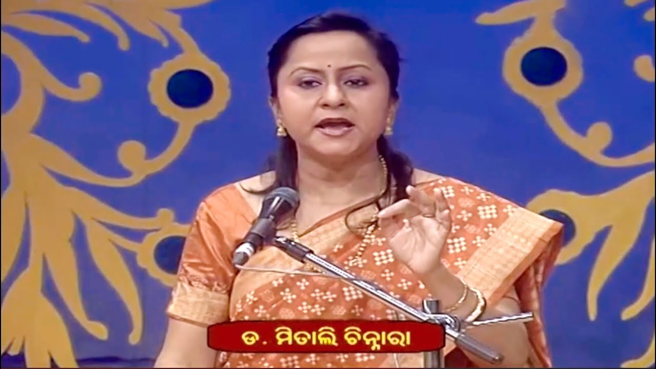 Charyapada : Ucha Ucha Pabat Tahin (Sarahapa) | Guru Mitali Chinara ...