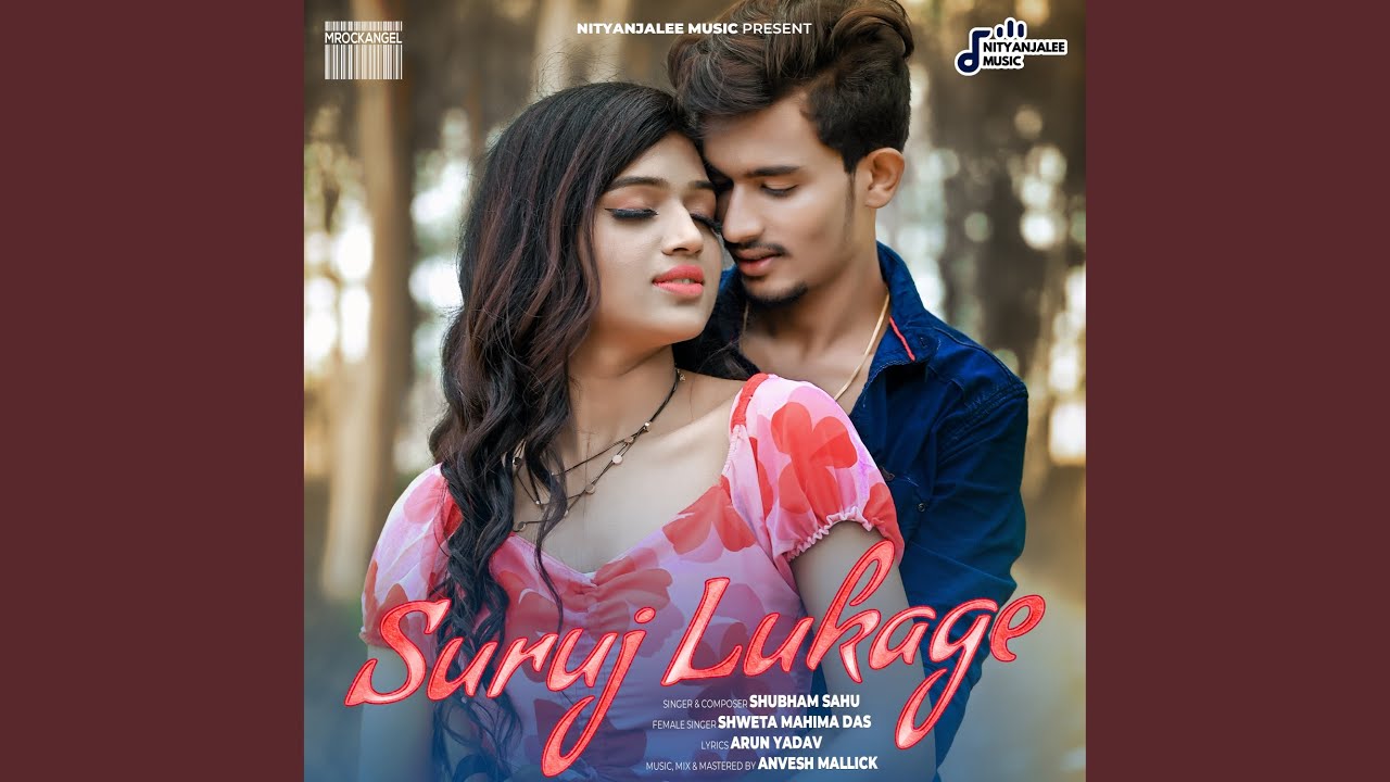 Suruj Lukage - YouTube Music