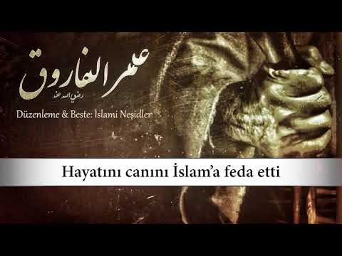 Ömer Faruk r.a - Türkçe Neşid