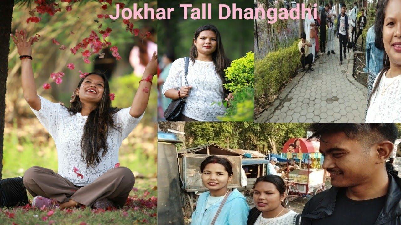 धनगढी जाेखर तालमा घुमघाम,भिडियो क्यामरामा खिचेकाे फाेटाे सब डिलिट 🤭 ...