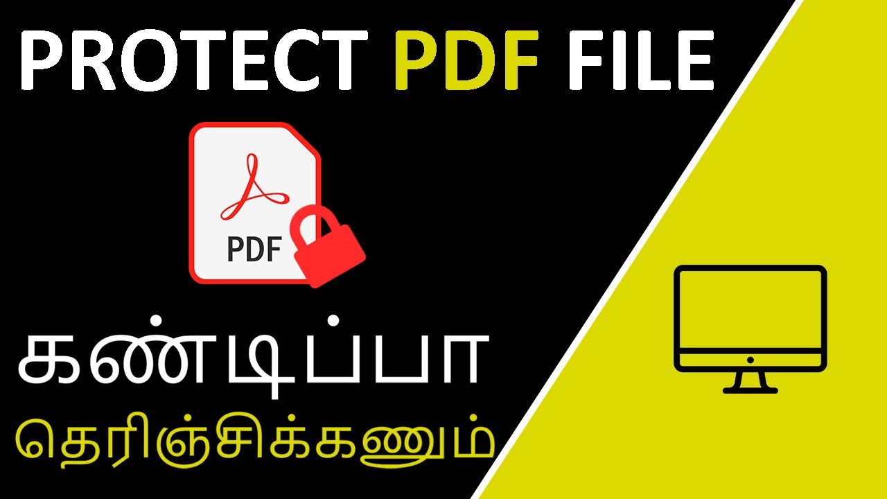 How To Protect PDF File With Password In Tamil YouTube how-to-protect-pdf-file-with-password-in-tamil-youtube