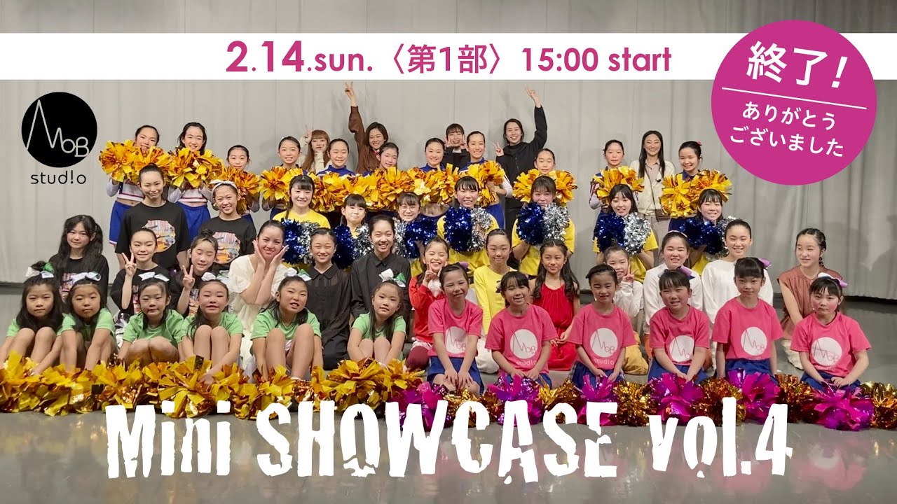 【Mini SHOWCASE vol.4〈第一部〉 】MoB stud!o 2021年2月14日 - YouTube