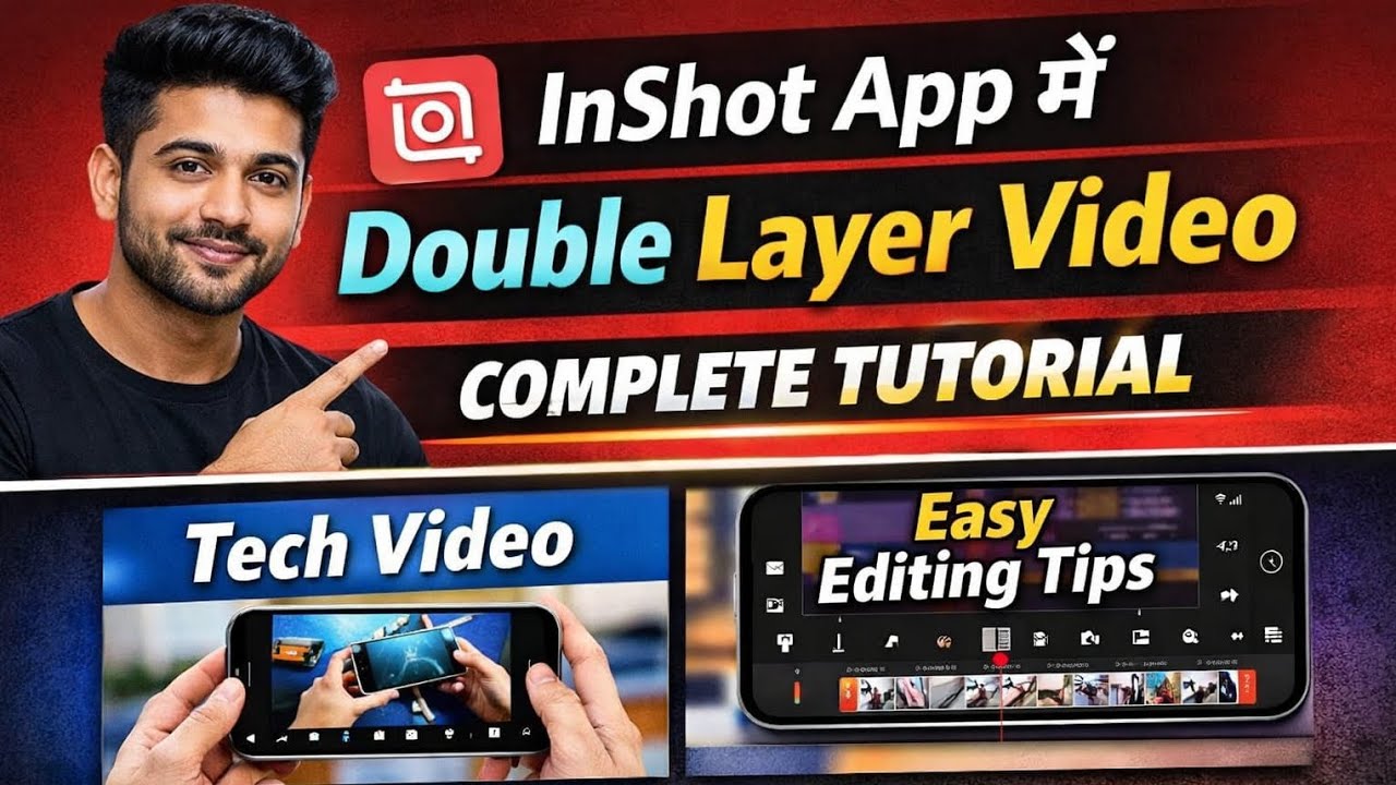 InShot App में Double Screen/Double Layer Video कैसे बनाते हैं | Full ...