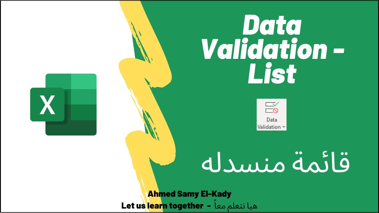 Data Validation List Microsoft Excel Data Validation List Microsoft Excel