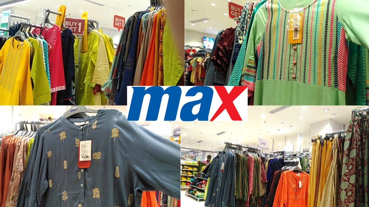 Max Shopping Mall | Lake Mall Kolkata || Max Shopping Mall Collection ...