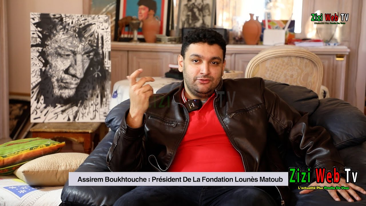 Le Mot Du Président De La Fondation Lounès Matoub Lors Du 68 éme ...