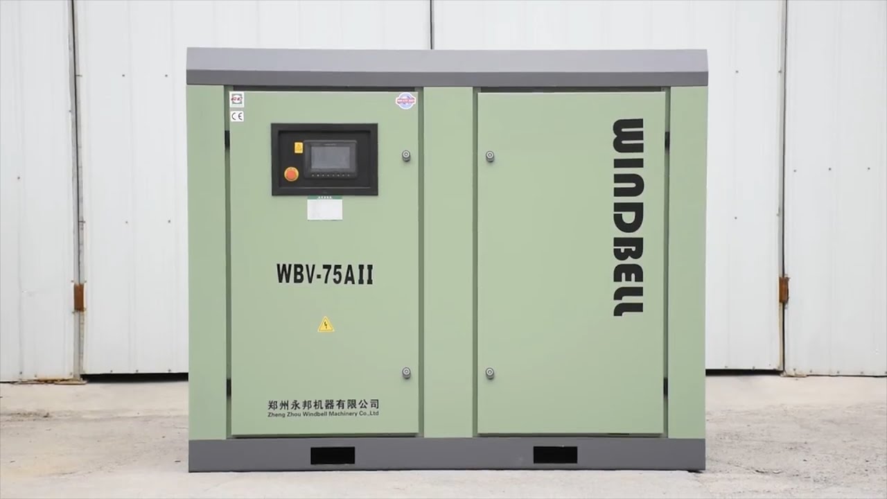 75KW to 250KW Screw Air Compressor 2-Stage WINDBELL - YouTube