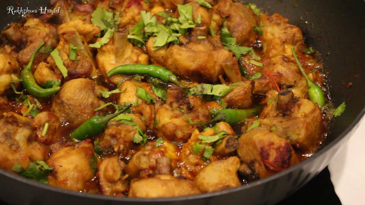 Chicken koyla karahi (Smoky Chicken Karahi) - YouTube