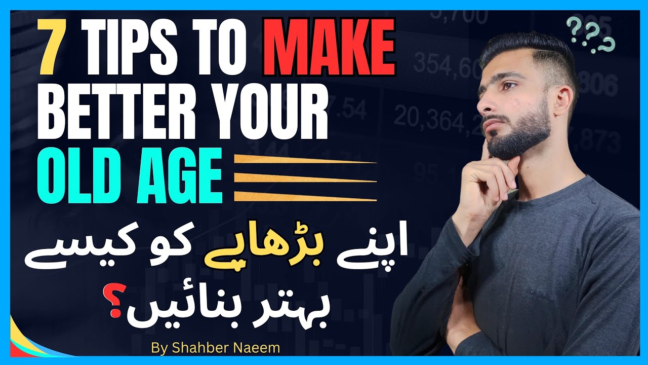 7 Tips to Make Better your old Age | How to Stay Happy in your old Age ...