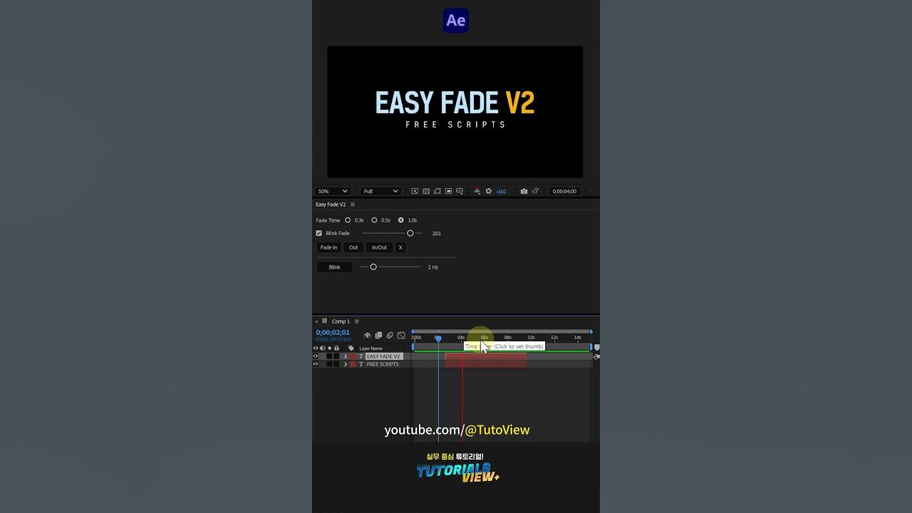 After Effect Easy Fade V2 100% Free Scripts - YouTube