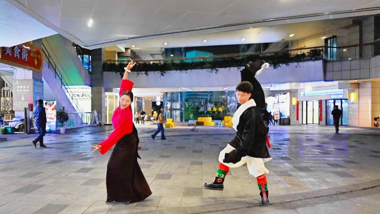 Tibetan dance 《开心的跳起来》 - YouTube