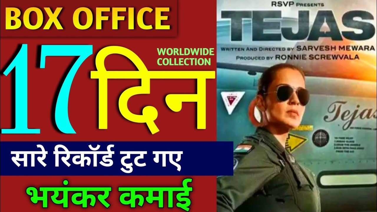 Tejas box office collection day 16th tejas worldwide collection, tejas ...