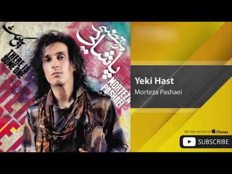 Mortaza-pashai (yeki hast)
