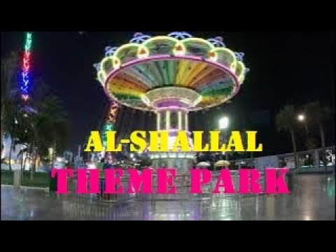 Al-Shallal Theme Park | Jeddah, KSA - YouTube