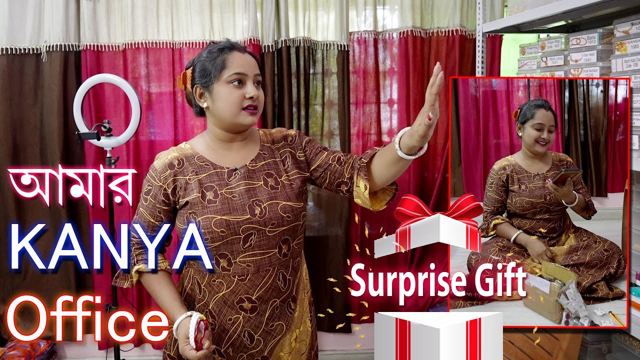 Vlog-15 KANYA office tour 🏡 & Surprise Gift 🎁 || My Small Office ...