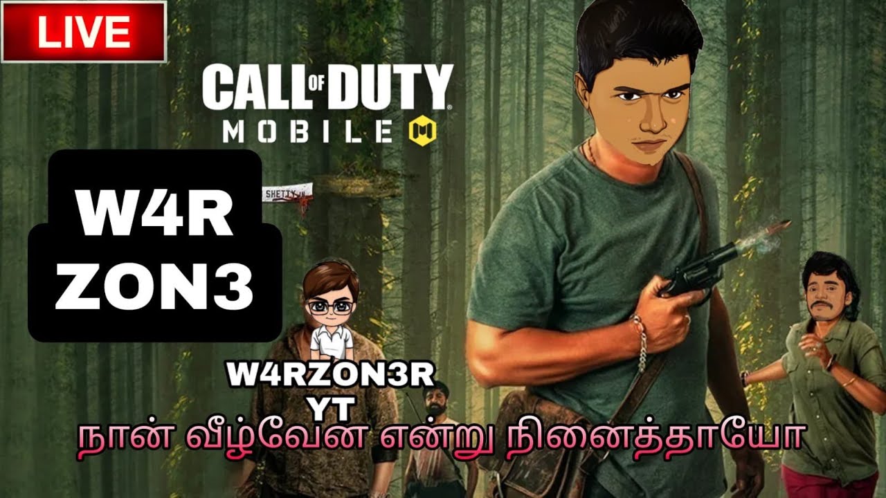 Day ~ 7 COD Mobile Tamil Live Stream | Road To Top 200 on Leaderboard ...