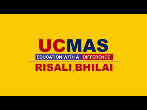 Ucmas Introduction for Parents - YouTube