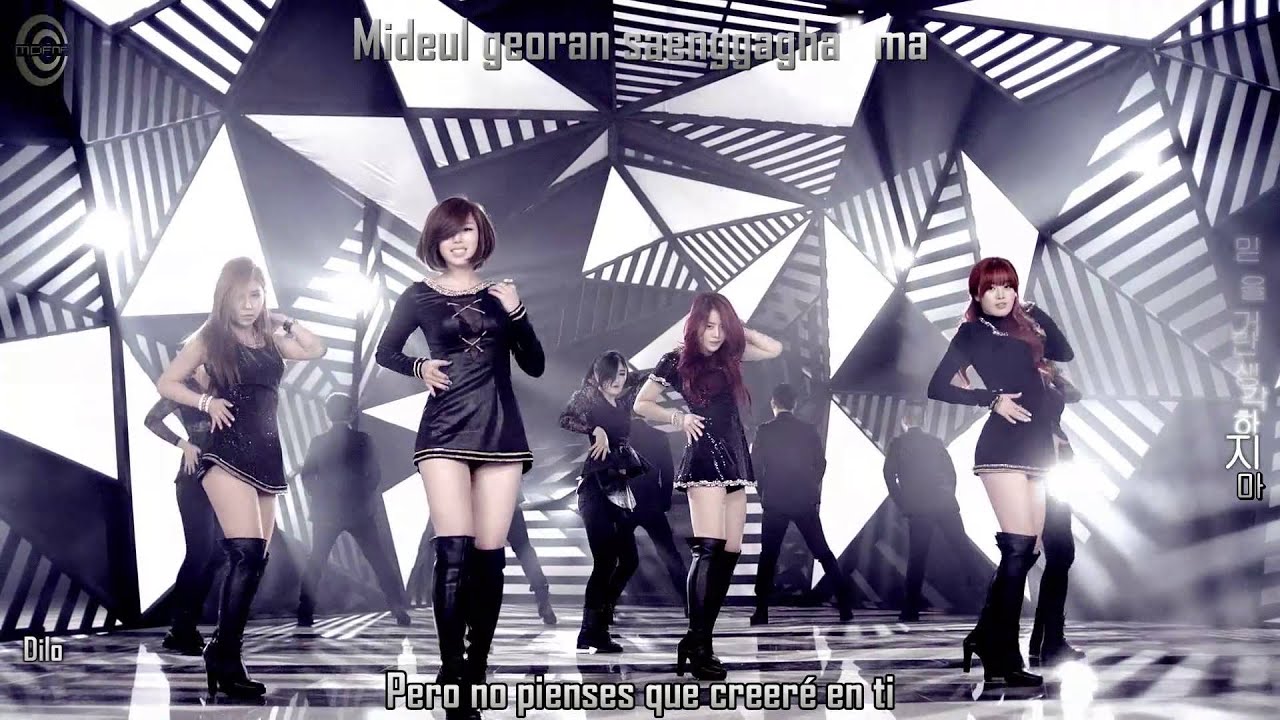 SECRET-TALK THAT MV [Sub Español+Hangul+Romanización+KARAOKE] - YouTube